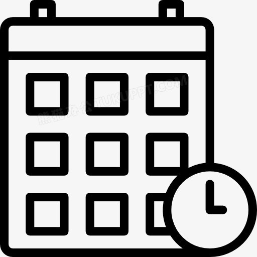 日历图标PNG图片素材下载_日历PNG_熊猫办公