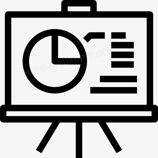 报告图标PNG图片素材下载_报告图标PNG_熊猫办公