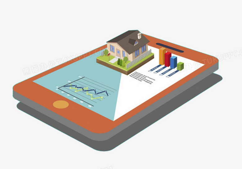 智慧城市矢量PNG图片素材下载_城市PNG_熊猫办公