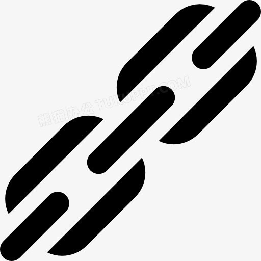 链图标PNG图片素材下载_图标PNG_熊猫办公