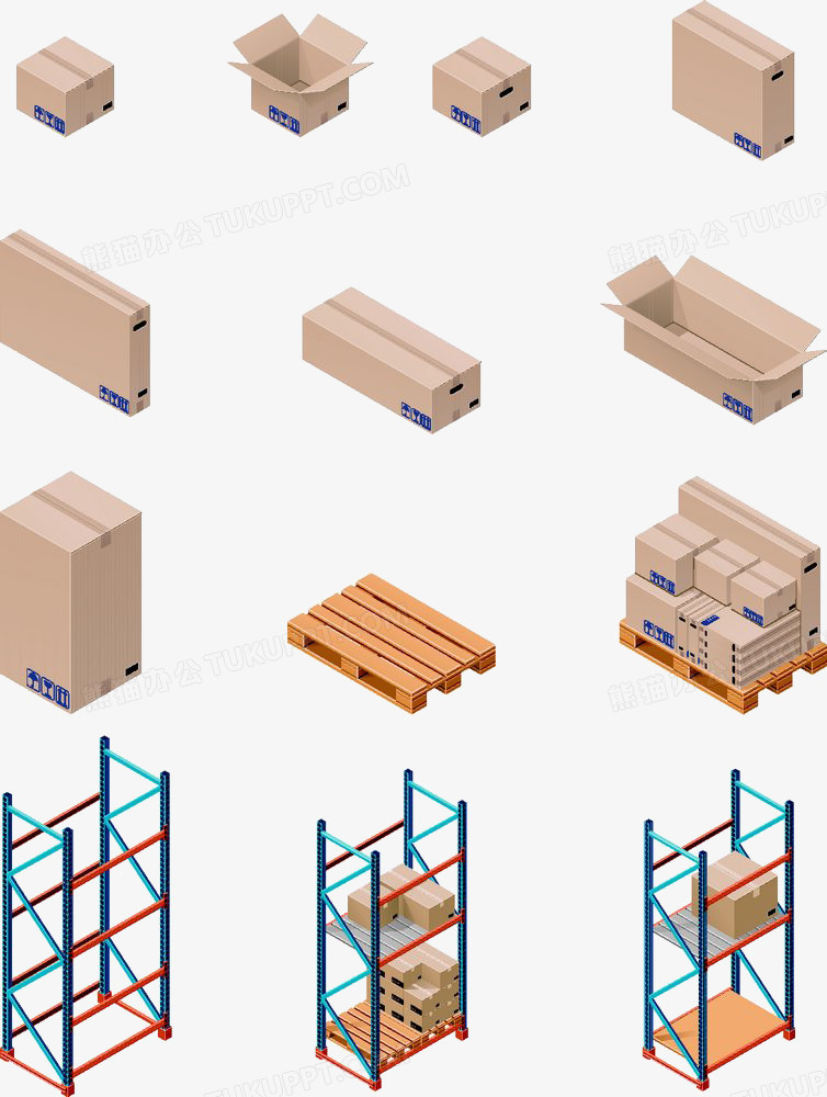 纸箱货架图标[PNG图片素材下载_货架PNG_熊猫办公