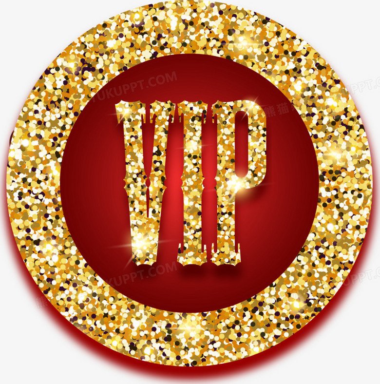 矢量vipPNG图片素材下载_矢量PNG_熊猫办公