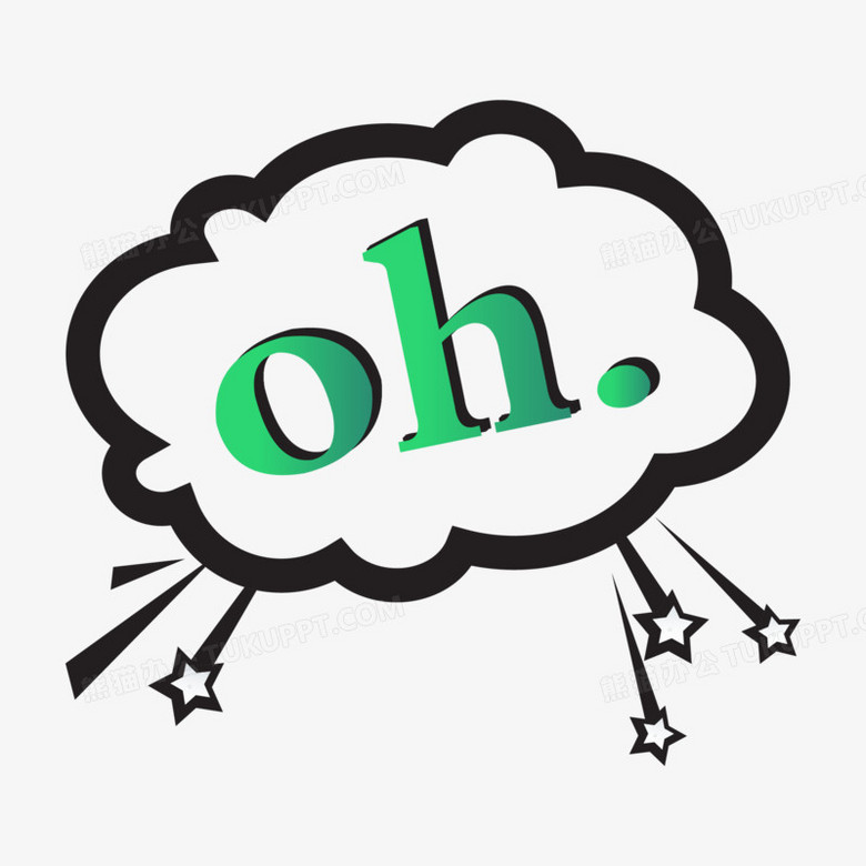 英文艺术字ohPNG图片素材下载_素材PNG_熊猫办公