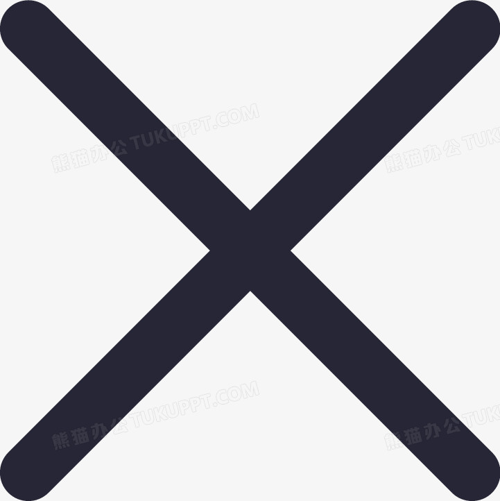 差PNG图片素材下载_PNG_熊猫办公