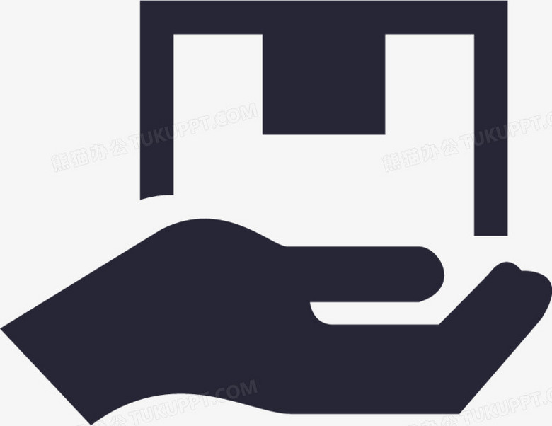 待收货PNG图片素材下载_收货PNG_熊猫办公