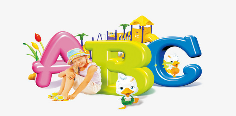 abcPNG图片素材下载_字母PNG_熊猫办公