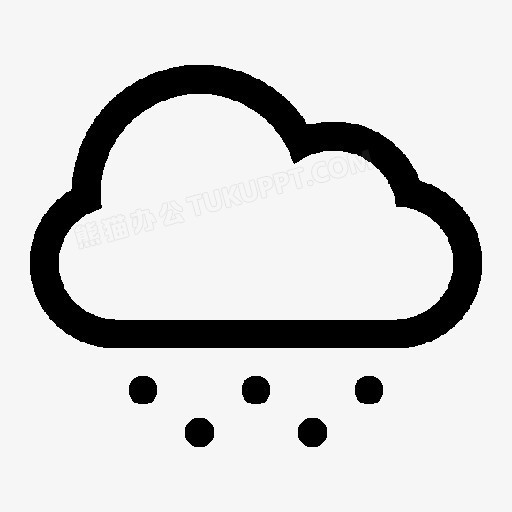 大雪的天气预报符号图标PNG图片素材下载_符号PNG_熊猫办公