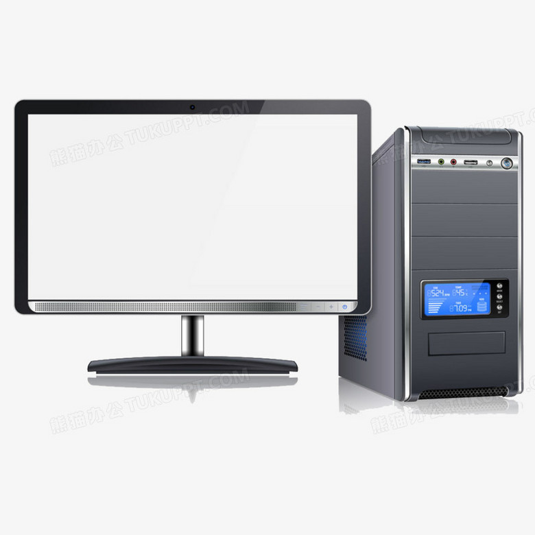 电脑主机箱和显示器PNG图片素材下载_显示器PNG_熊猫办公