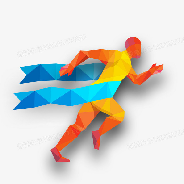 奔跑的人物PNG图片素材下载_人物PNG_熊猫办公