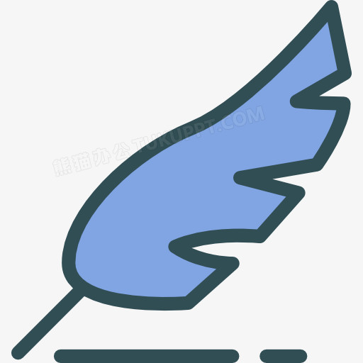 羽毛图标PNG图片素材下载_羽毛PNG_熊猫办公