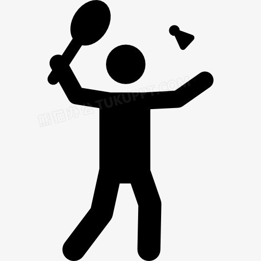 羽毛球图标PNG图片素材下载_羽毛球图标PNG_熊猫办公