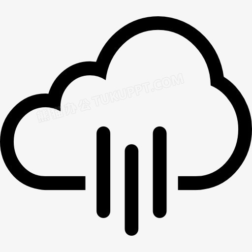 下雨的云图标PNG图片素材下载_下雨PNG_熊猫办公