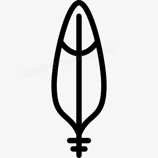 羽毛图标PNG图片素材下载_羽毛图标PNG_熊猫办公