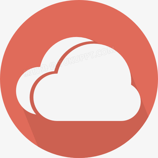 云计算图标PNG图片素材下载_计算PNG_熊猫办公