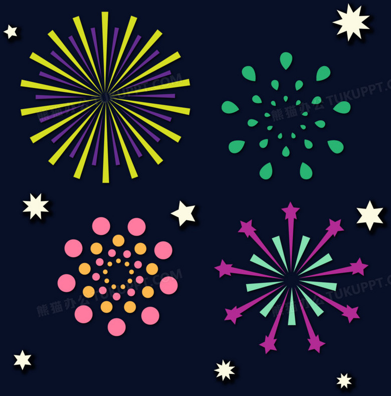 可爱彩绘卡通烟花PNG图片素材下载_卡通PNG_熊猫办公