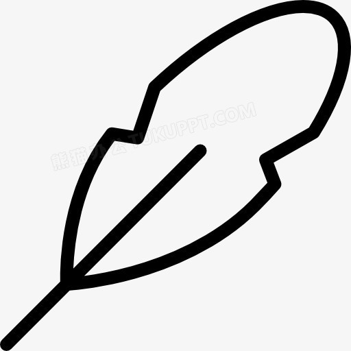 羽毛图标PNG图片素材下载_羽毛图标PNG_熊猫办公