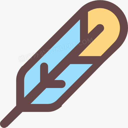 羽毛图标PNG图片素材下载_羽毛图标PNG_熊猫办公