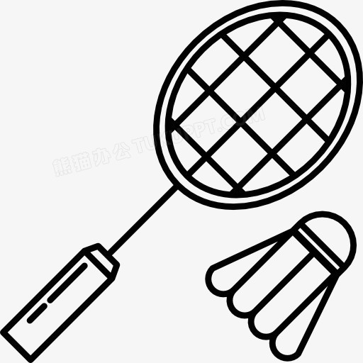 羽毛球器材图标PNG图片素材下载_图标PNG_熊猫办公