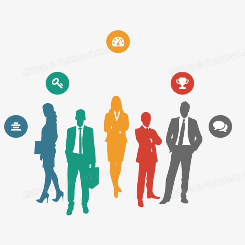 矢量商务人士PNG图片素材下载_矢量PNG_熊猫办公