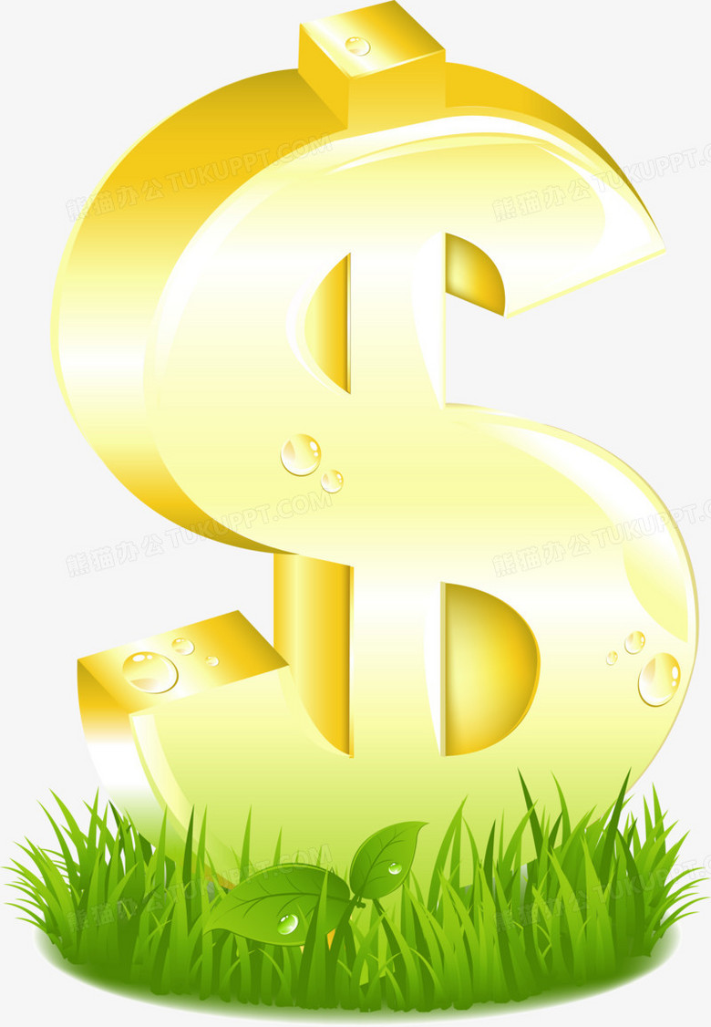 立体美元标志PNG图片素材下载_美元PNG_熊猫办公