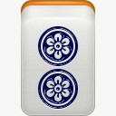 麻将mahjong-iconsPNG图片素材下载_麻将PNG_熊猫办公