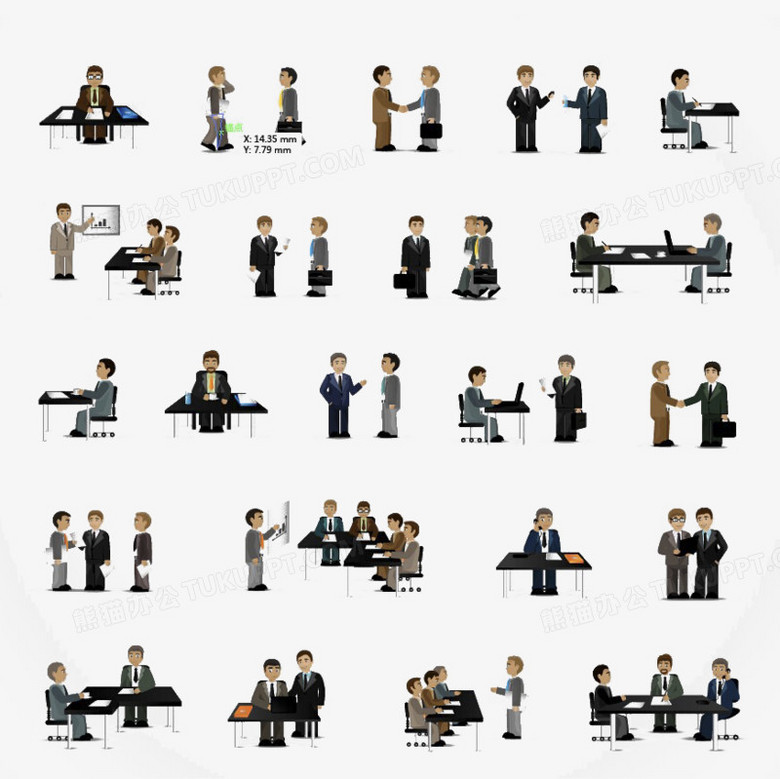 商务人士图标矢量PNG图片素材下载_图标PNG_熊猫办公