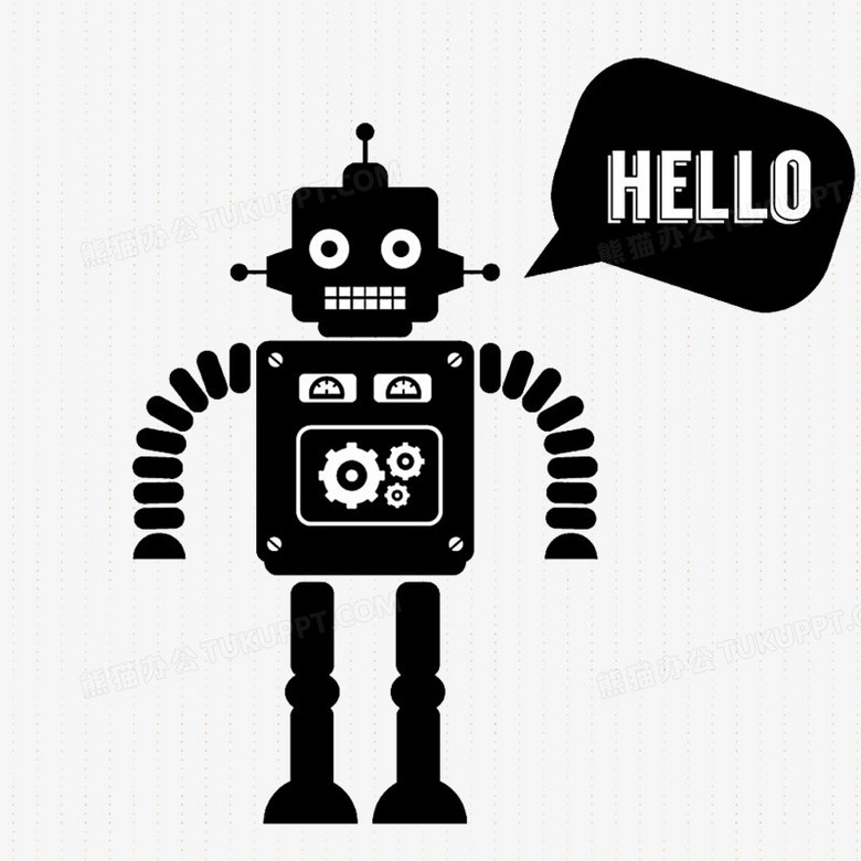 机器人PNG图片素材下载_机器人PNG_熊猫办公