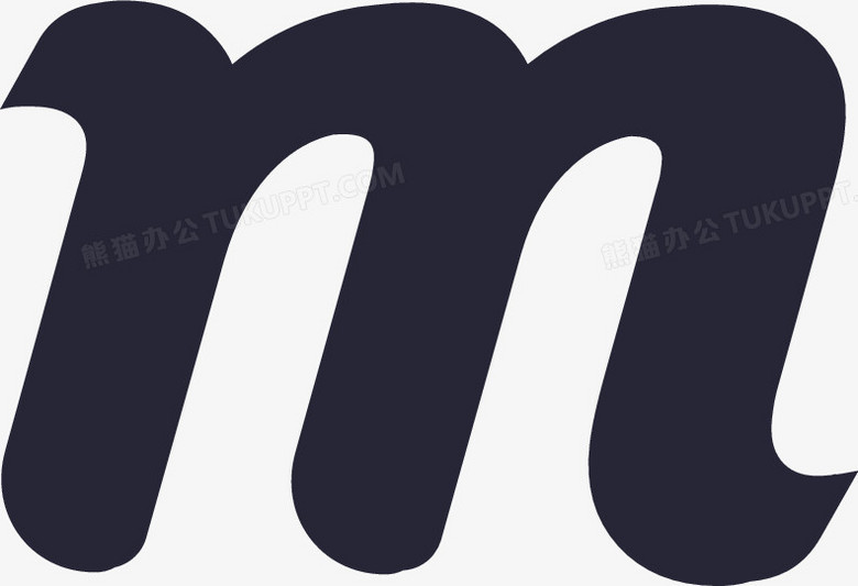 mPNG图片素材下载_mPNG_熊猫办公