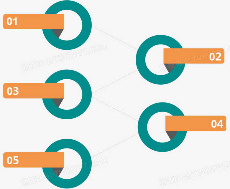 pptPNG图片素材下载_PPT素材PNG_熊猫办公