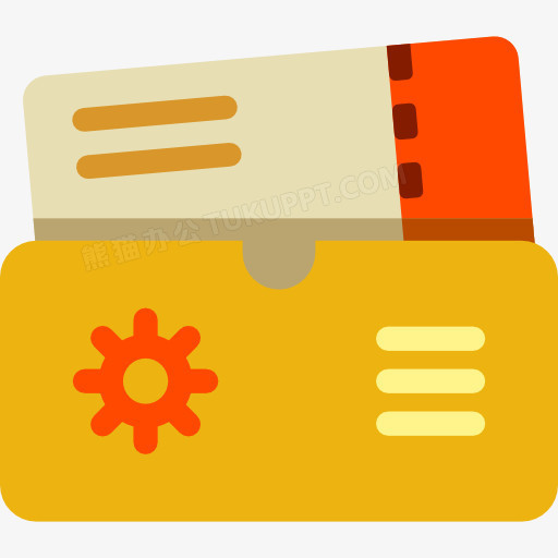 门票图标PNG图片素材下载_图标PNG_熊猫办公