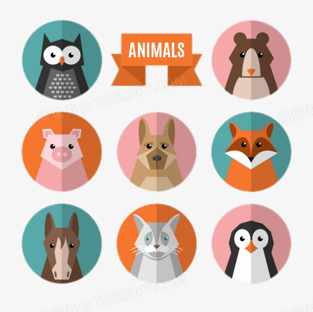 卡通动物头像PNG图片素材下载_头像PNG_熊猫办公