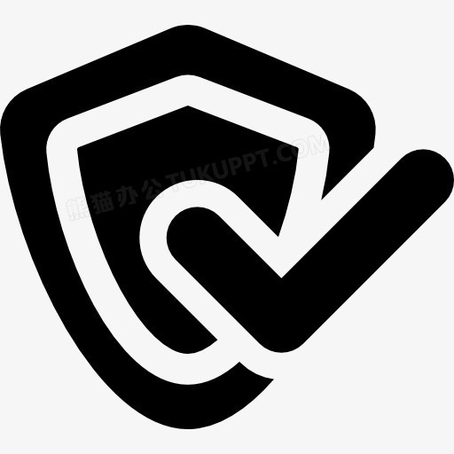 安全图标PNG图片素材下载_安全PNG_熊猫办公