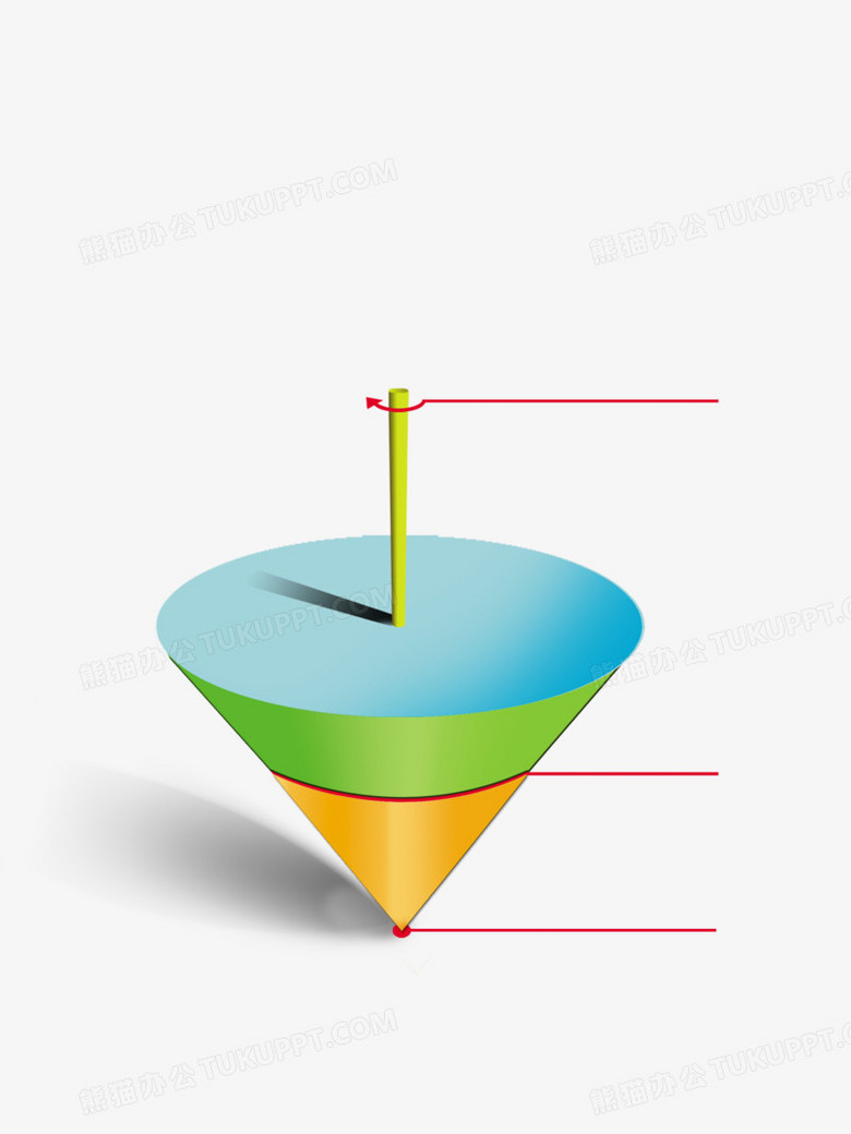 圆锥体做统计PNG图片素材下载_统计PNG_熊猫办公