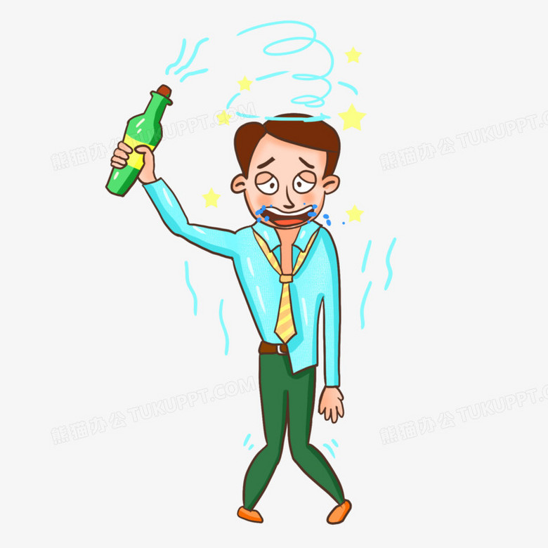 卡通手绘喝醉的人元素png图片素材下载元素png熊猫办公
