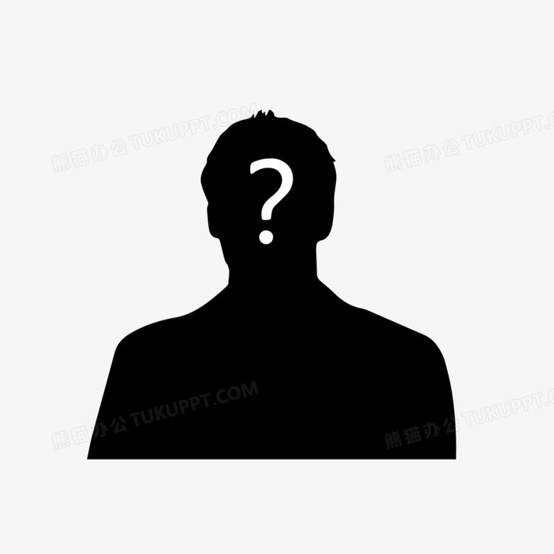 矢量神秘人黑色剪影装饰PNG图片素材下载_矢量PNG_熊猫办公