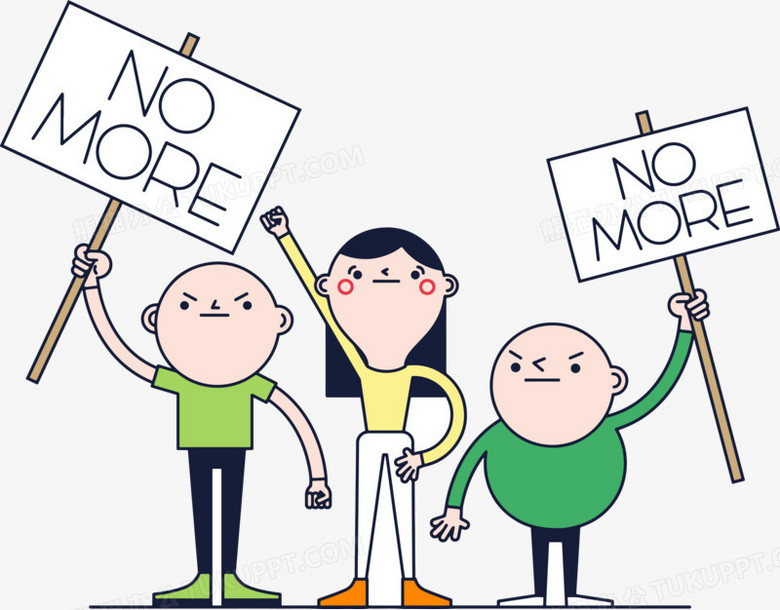 矢量抗议小人PNG图片素材下载_抗议PNG_熊猫办公