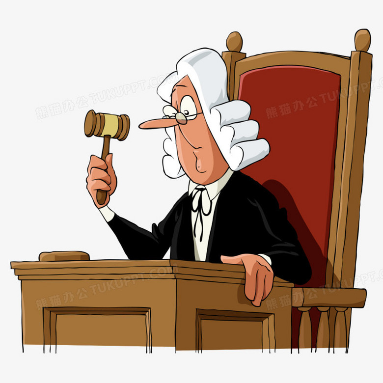 矢量法官PNG图片素材下载_矢量PNG_熊猫办公