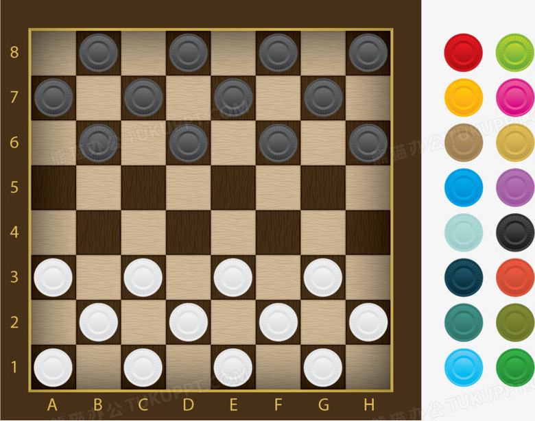 矢量图下棋PNG图片素材下载_下棋PNG_熊猫办公