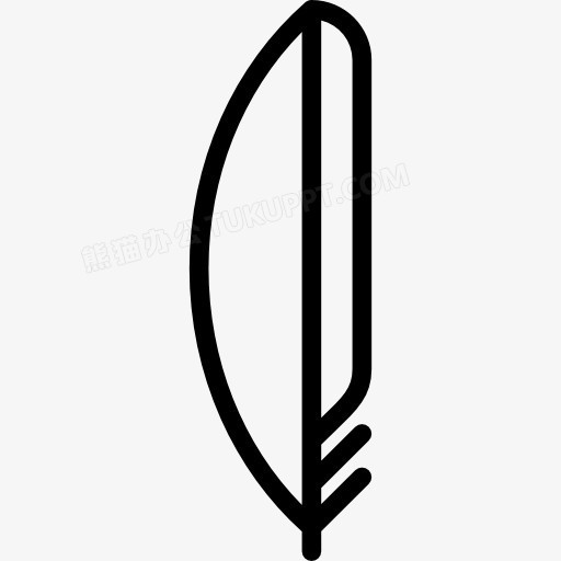 羽毛图标PNG图片素材下载_羽毛PNG_熊猫办公