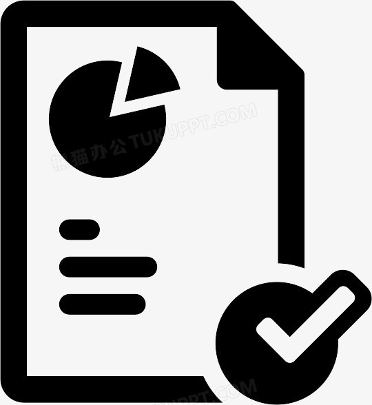 报告online-marketing-iconsPNG图片素材下载_报告PNG_熊猫办公