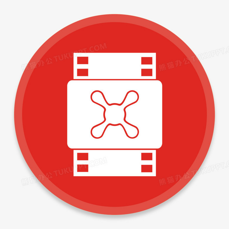 压缩机的图标PNG图片素材下载_图标PNG_熊猫办公