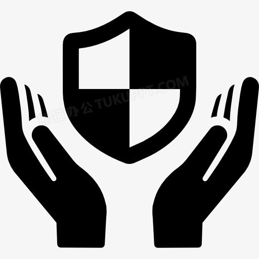 安全图标PNG图片素材下载_安全图标PNG_熊猫办公