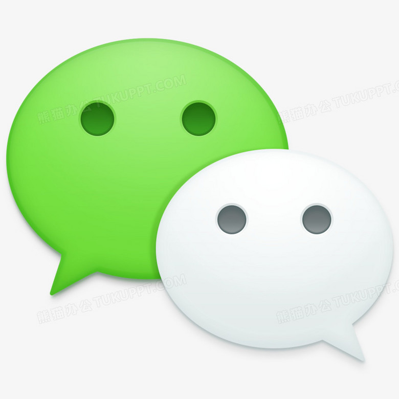 wechat微信logo图标PNG图片素材下载_logo图标PNG_熊猫办公