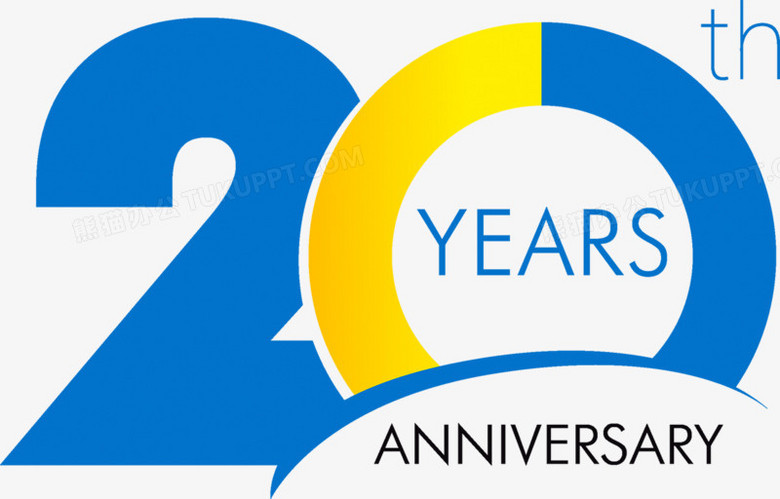 20th艺术字PNG图片素材下载_艺术PNG_熊猫办公