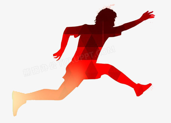 奔跑PNG图片素材下载_奔跑PNG_熊猫办公