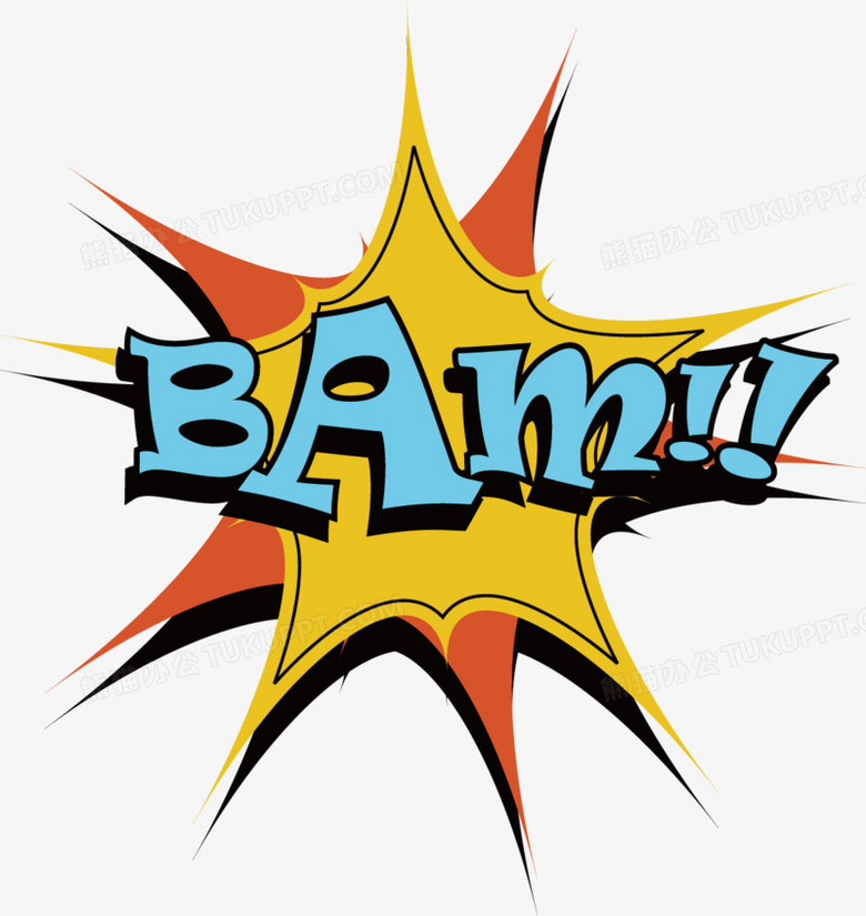 bamPNG图片素材下载_手绘PNG_熊猫办公