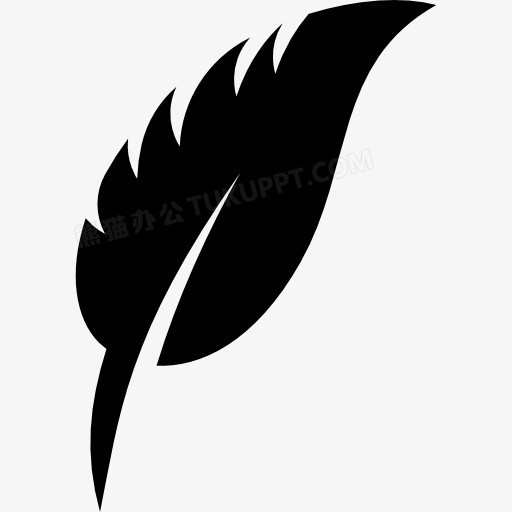 羽毛图标PNG图片素材下载_羽毛图标PNG_熊猫办公