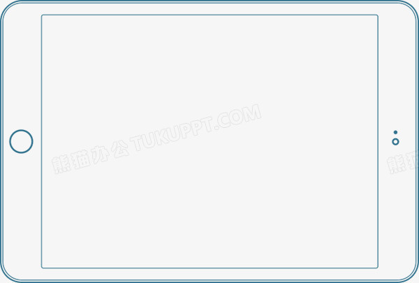蓝色线框ipadPNG图片素材下载_ipadPNG_熊猫办公