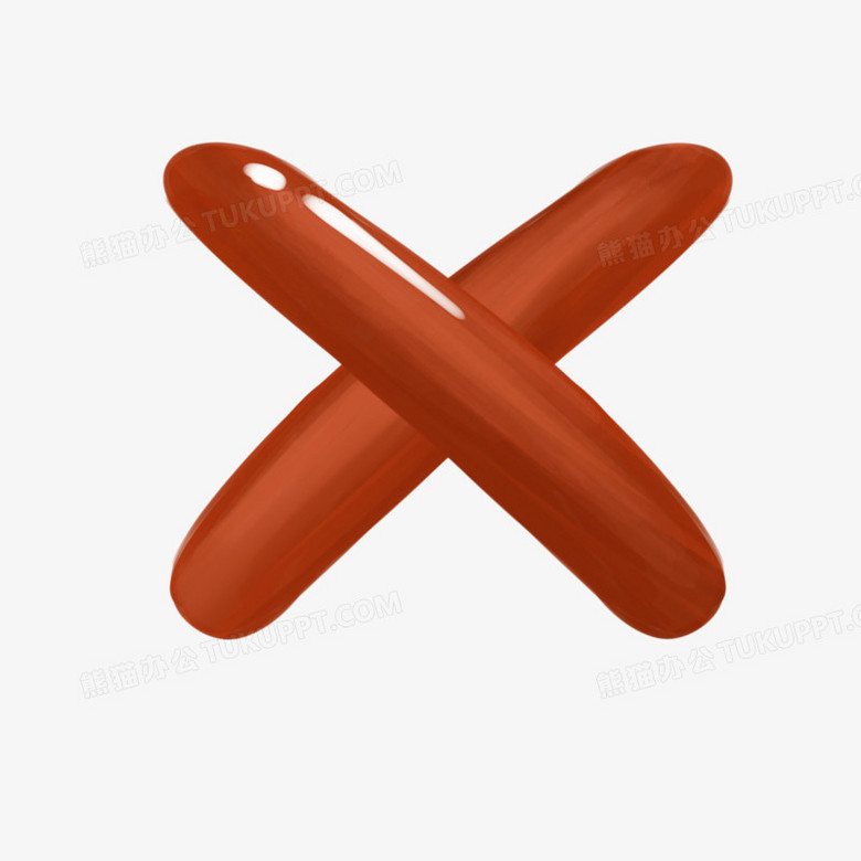 手绘叉号符号PNG图片素材下载_素材PNG_熊猫办公