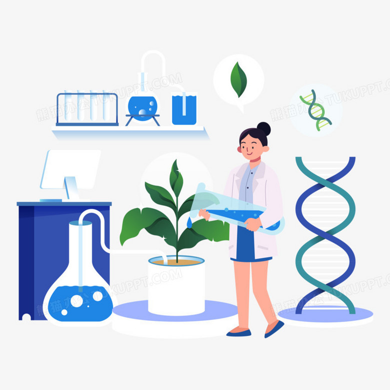 手绘卡通科研实验创意插画PNG图片素材下载_手绘PNG_熊猫办公